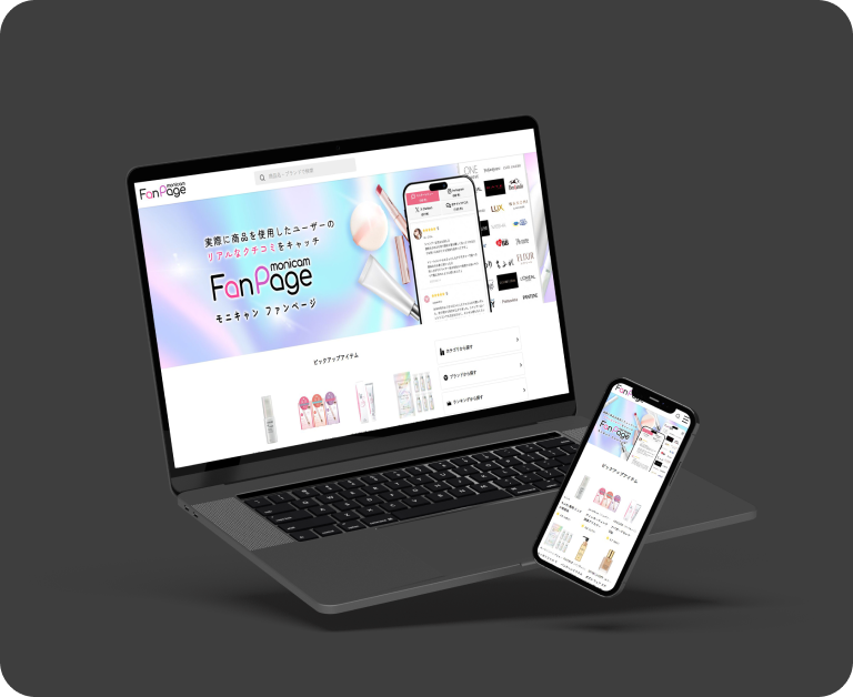 Top Software development company in Vietnam | Rabiloo Co.,Ltd